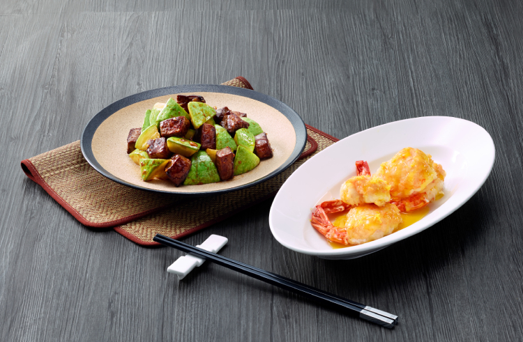 Promotions - Dining & Booking - The Racing Club - The Hong Kong Jockey Club